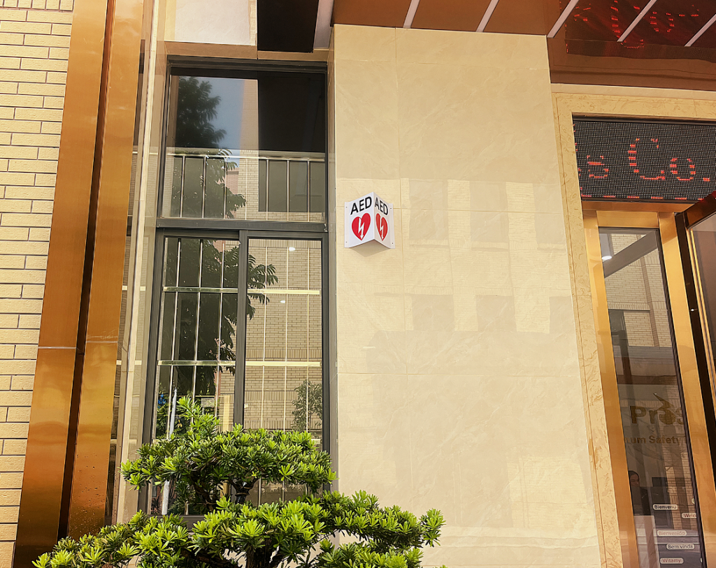 Prosurge - Surge Protection Device_Surge Protective Device_SPD